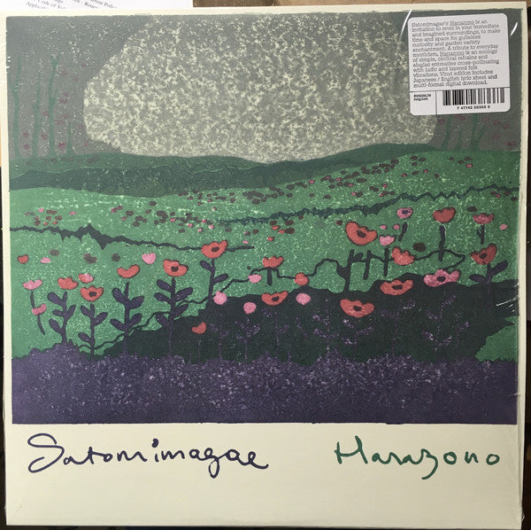 Buy Satomimagae : Hanazono (LP, Album) Online for a great price